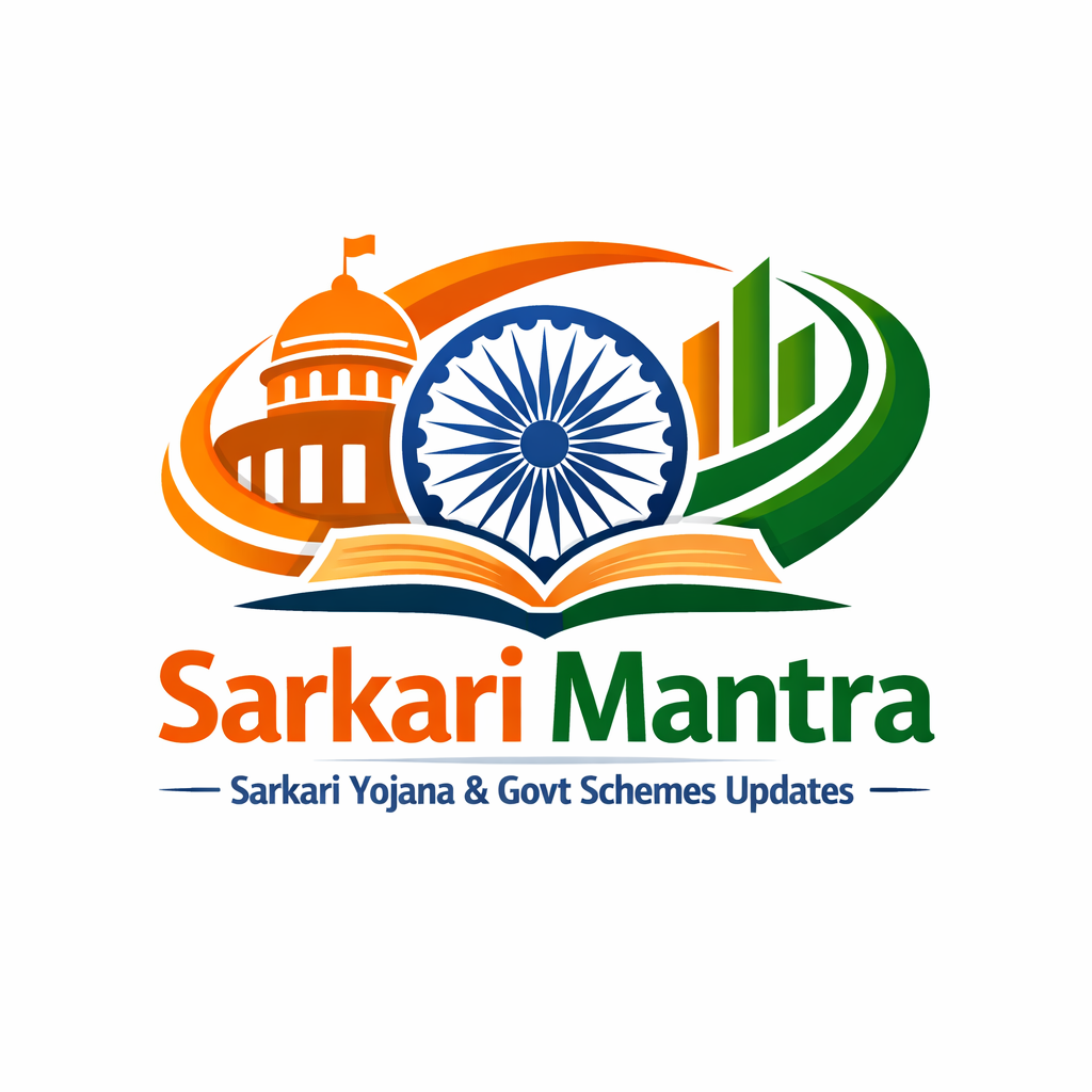 Sarkari Yojana 2026 – PM Modi Yojana List, Govt Schemes India | Sarkari ...